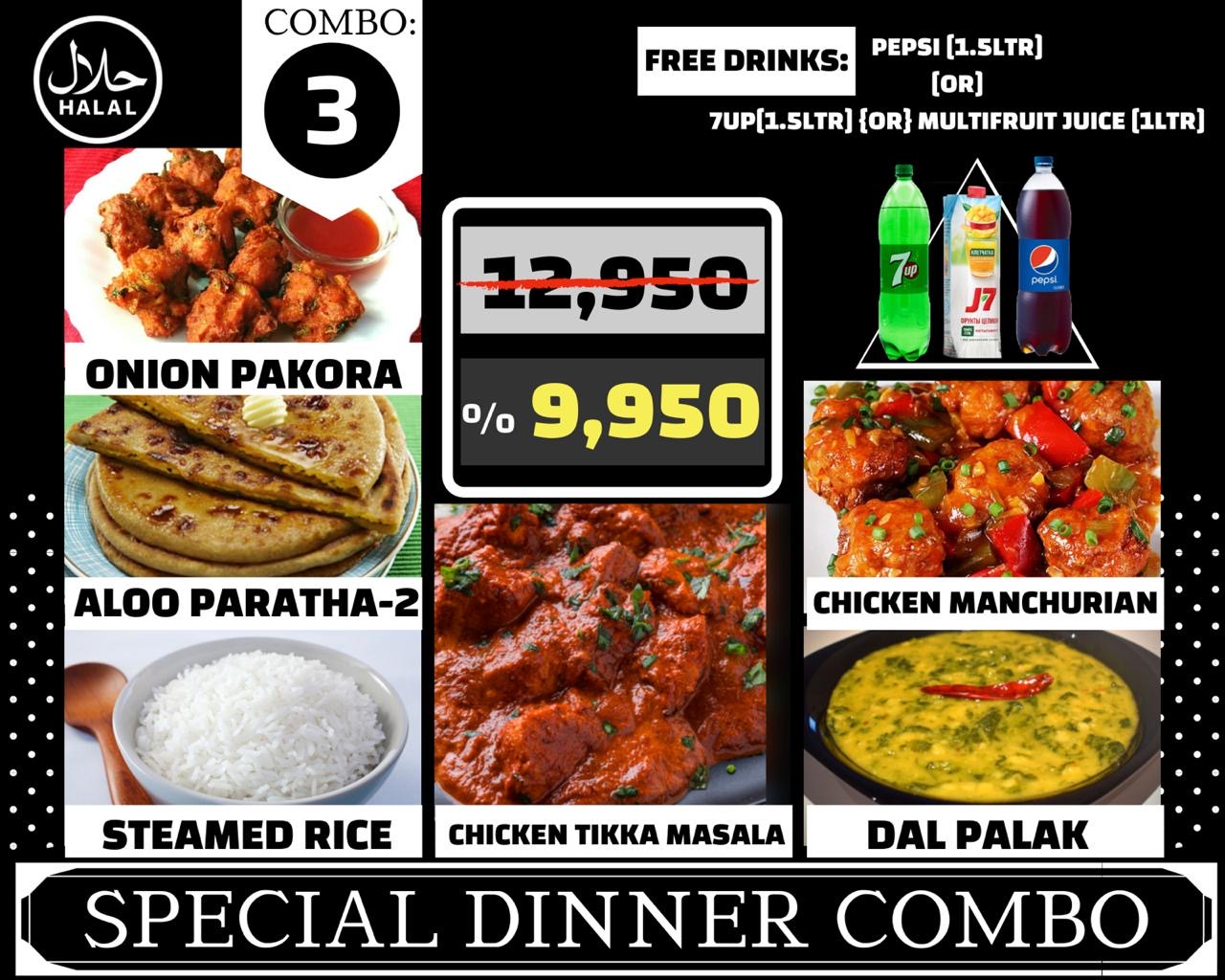 Dinner Combos – Karma Restaurant